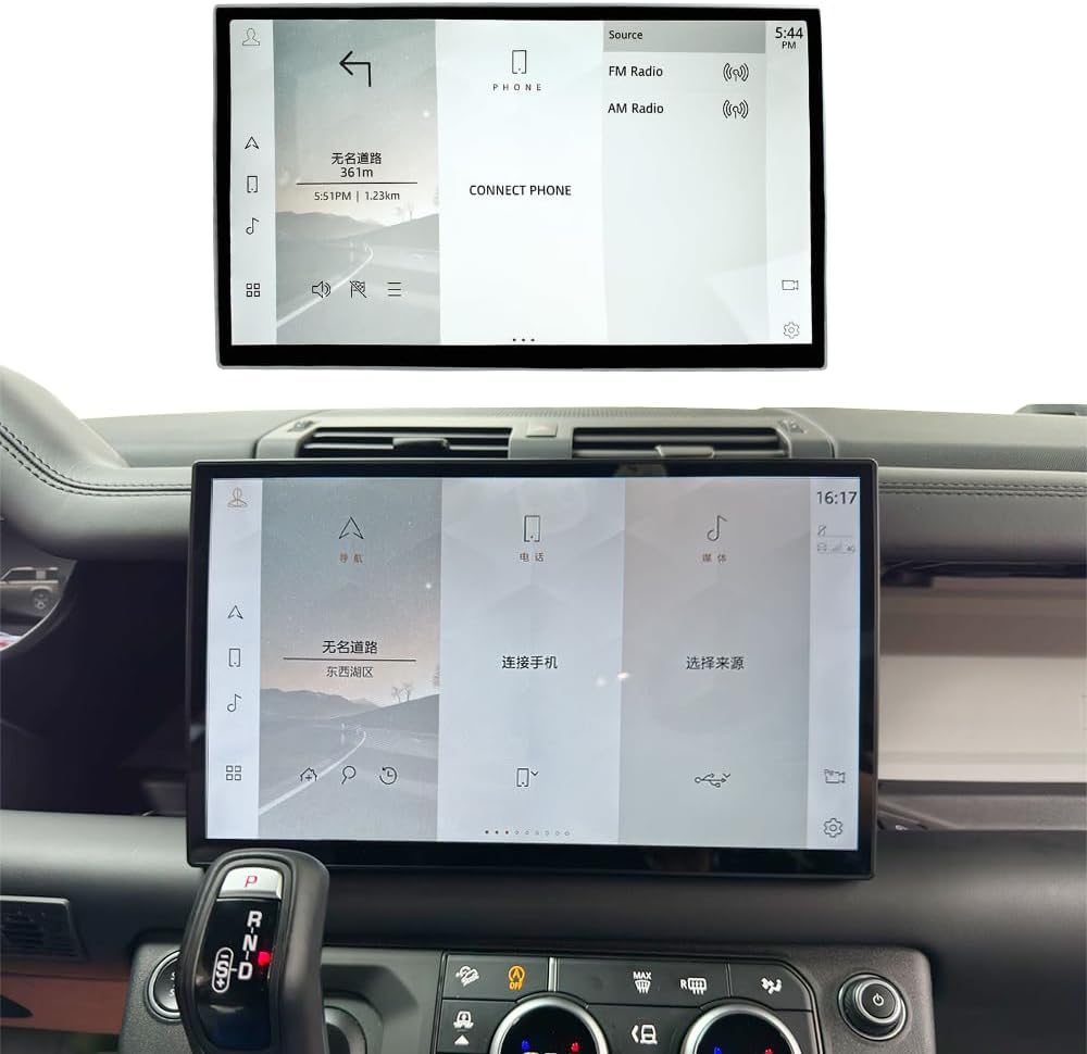 Amazon.com: 13.3 inch Car Radio Screen Upgrade for Land Rover Defender ...