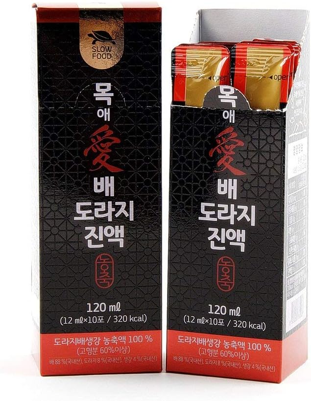Amazon.com: Premium Sugar-Free Korean Pear, Ginger and Balloon Flower ...