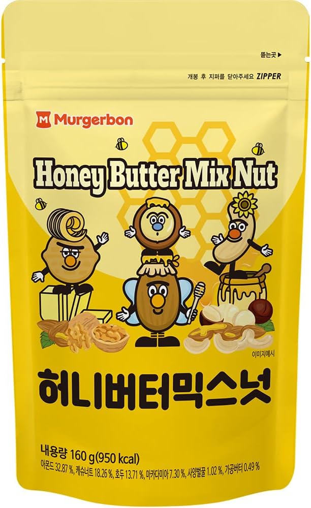 Amazon.com : MURGERBON Hot Spicy Buldak Almonds 7oz (200g) - Korean's ...
