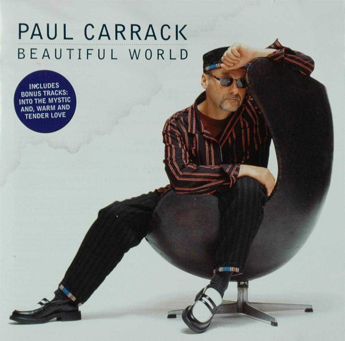 Beautiful World: Amazon.co.uk: CDs & Vinyl