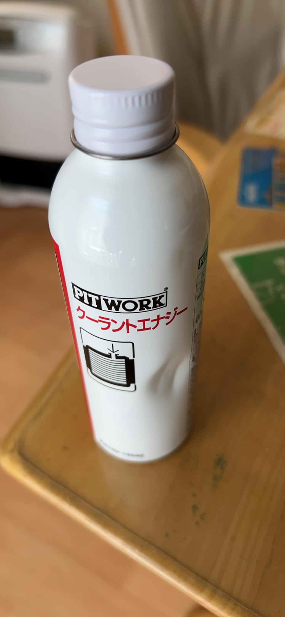Amazon.co.jp: PITWORK(ピットワーク) LLC(ロングライフクーラント) 冷却水添加剤 クーラントエナジー 150ml KA150-15040 : 車＆バイク