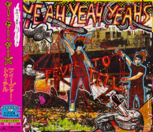 YEAH YEAH YEAHS - FEVER TO TELL - Amazon.com Music