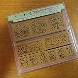 Amazon.co.jp: ビバリー スタンプ ちいかわ ごほうびスタンプ 木製 SDH-127 : おもちゃ