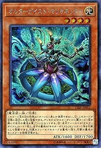 YU-GI-OH! CP18-JP044 Varelgard E Dragon (Japanese Super Rare) Collector's Pack 2018 - Amazon.com ...
