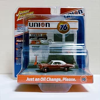 Amazon.co.jp: Johnny Lightning Miniature Union 76 Station : Toys & Games