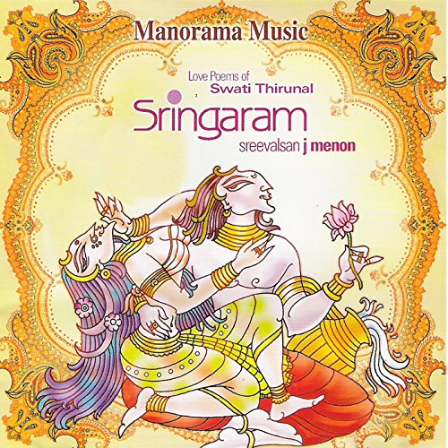 Amazon MusicでSreevalsan J. Menon-Edappally Ajith KumarのSringaramを再生する