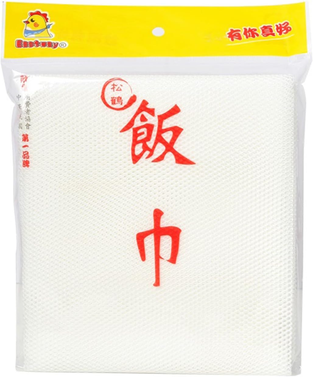 Amazon.com: Rinnai 55 Cups Natural Gas Rice Cooker RER-55ASN: Home ...