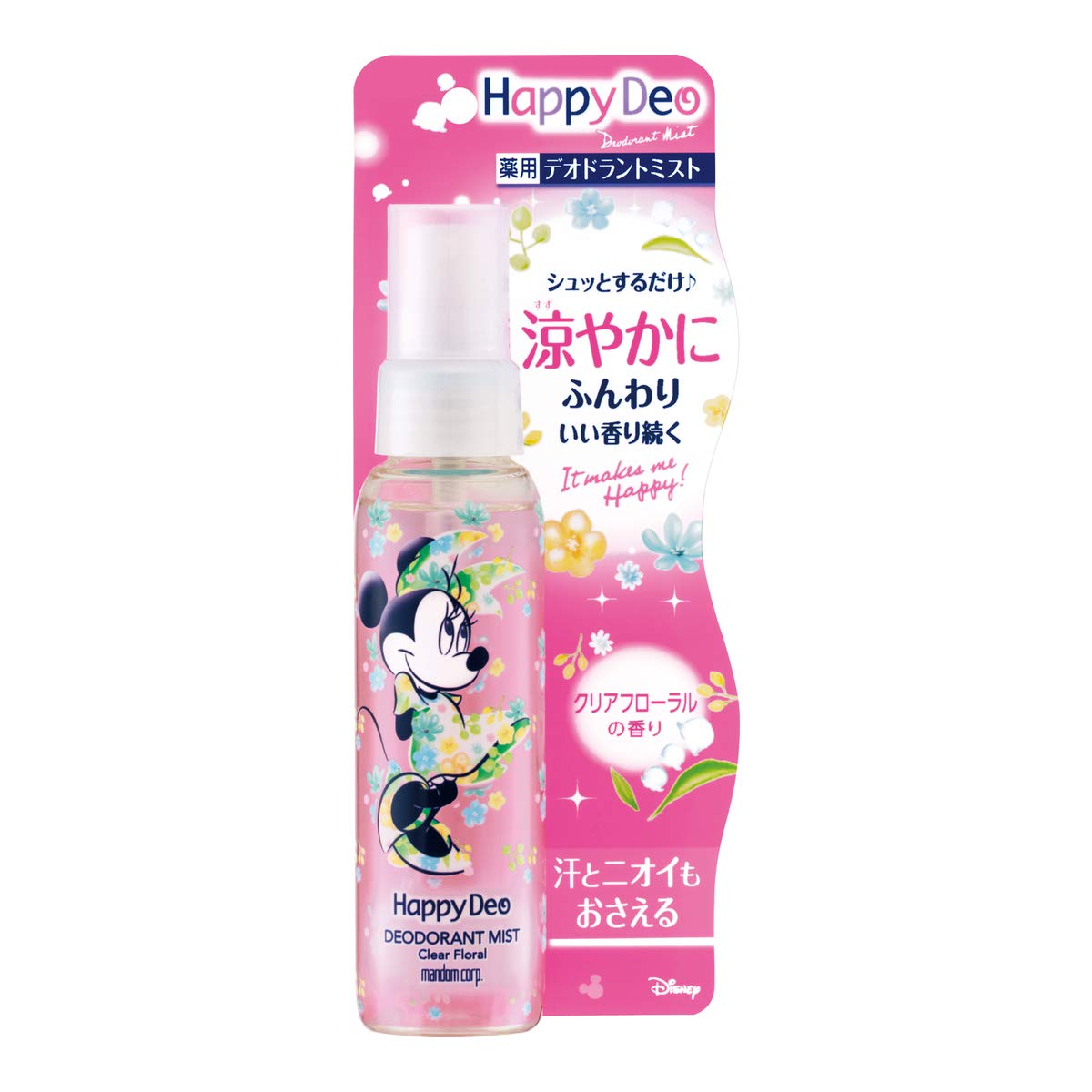 Amazon | マンダム ハッピーデオ デオドラントミスト クリアフローラル 80ml(医薬部外品) | MANDOM(マンダム) | 化粧水 通販
