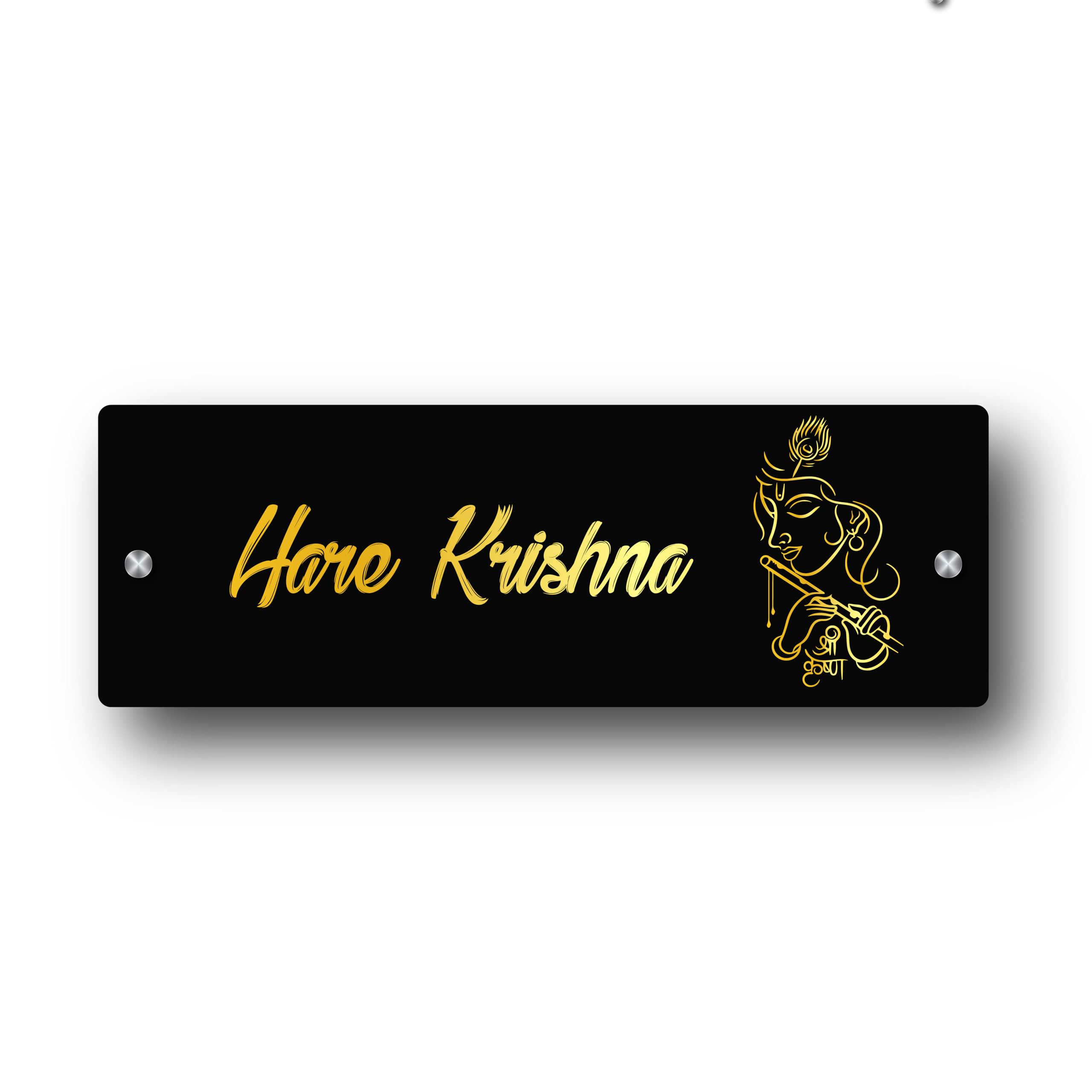 Hari Krishna Name Logo