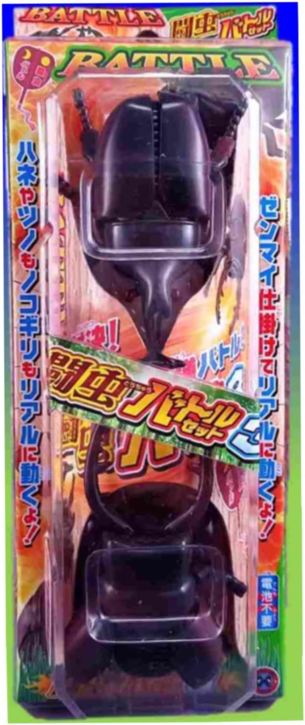 Amazon.co.jp: 闘虫バトルセット3 昆虫 カブトムシ クワカタムシ 早川玩具 : おもちゃ