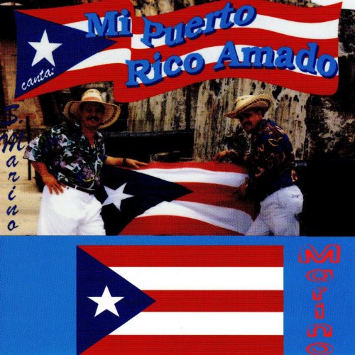 Amazon.com: Mi Puerto Rico Amado : Marino: Digital Music