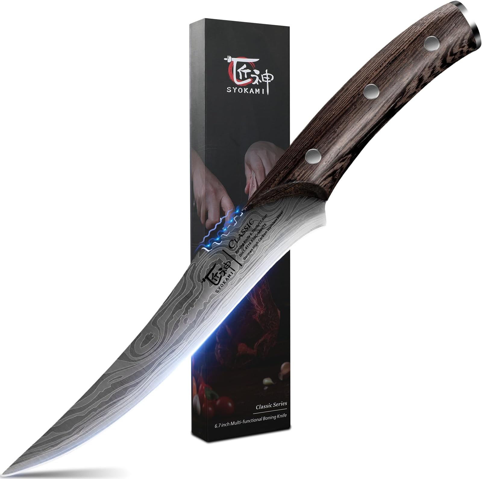 Amazon.com: Victorinox 6" Professional Boning Knife, Curved Blade, Semi ...