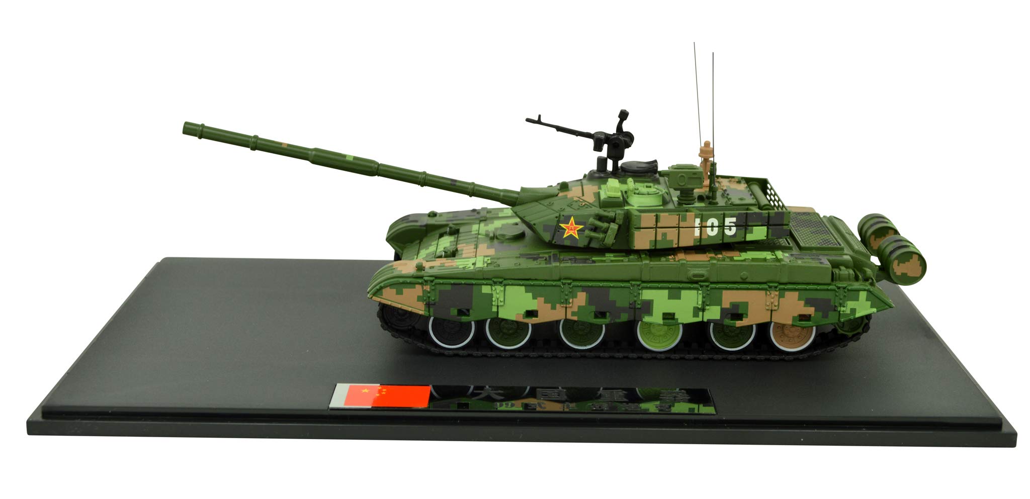 Chinese Type 99 Tank