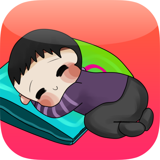 Bukuu - Buku Bantal Adik - App on Amazon Appstore