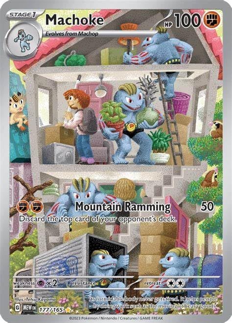 Amazon.com: Pokemon - Machoke 177/165 - Pokemon 151 - Illustration Art ...