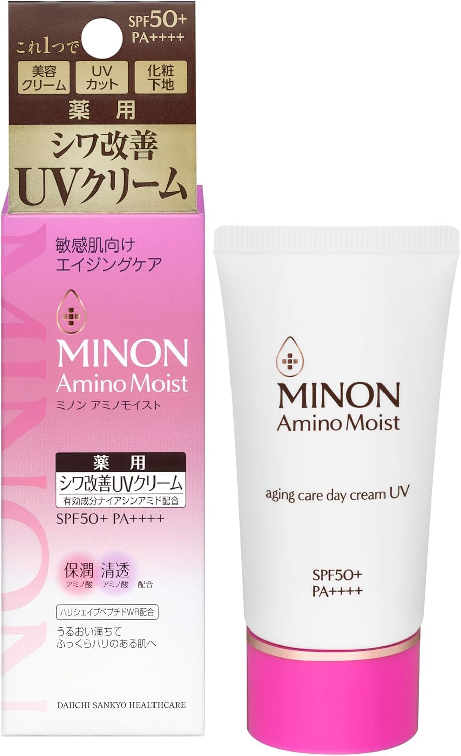 Amazon.co.jp: 【ミノンアミノモイスト エイジングケア デイクリームUV 30g 敏感肌】 〈医薬部外品〉 下地 化粧 日焼け止め : ビューティー