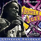 【発売日：2009年02月15日】・製造元:CHISSEKO OF KENYA