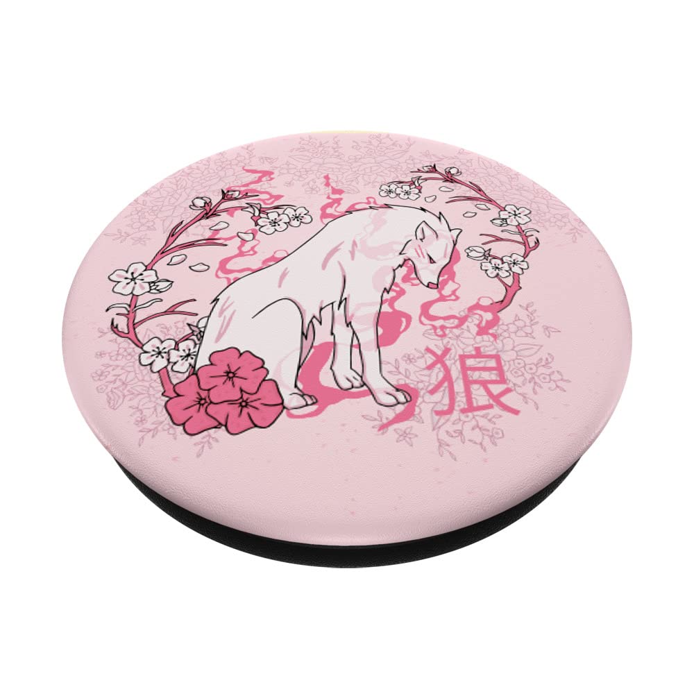 Sakura As A Wolf