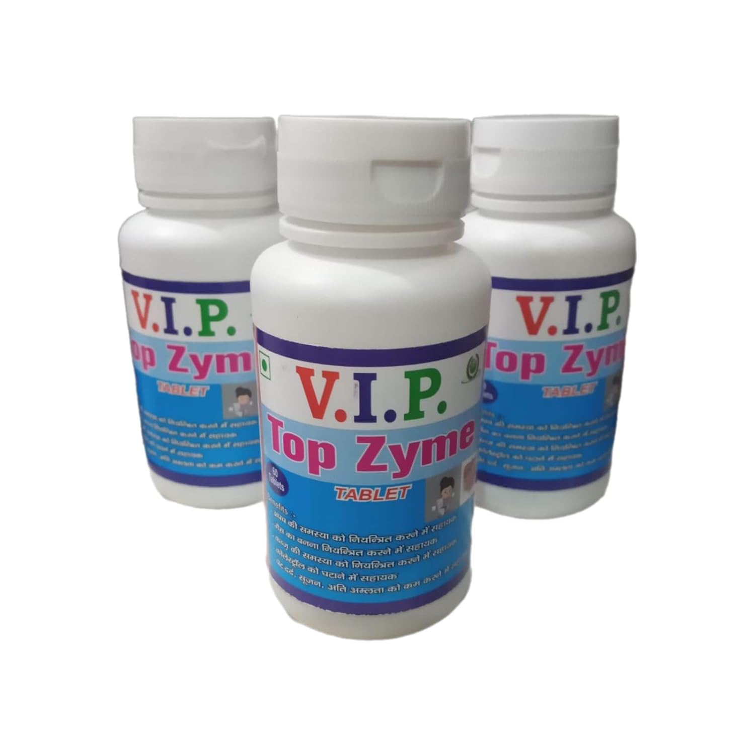V.I.P. Top Zyme Digestive Supplement, 60 Tablets, Helps Control ...