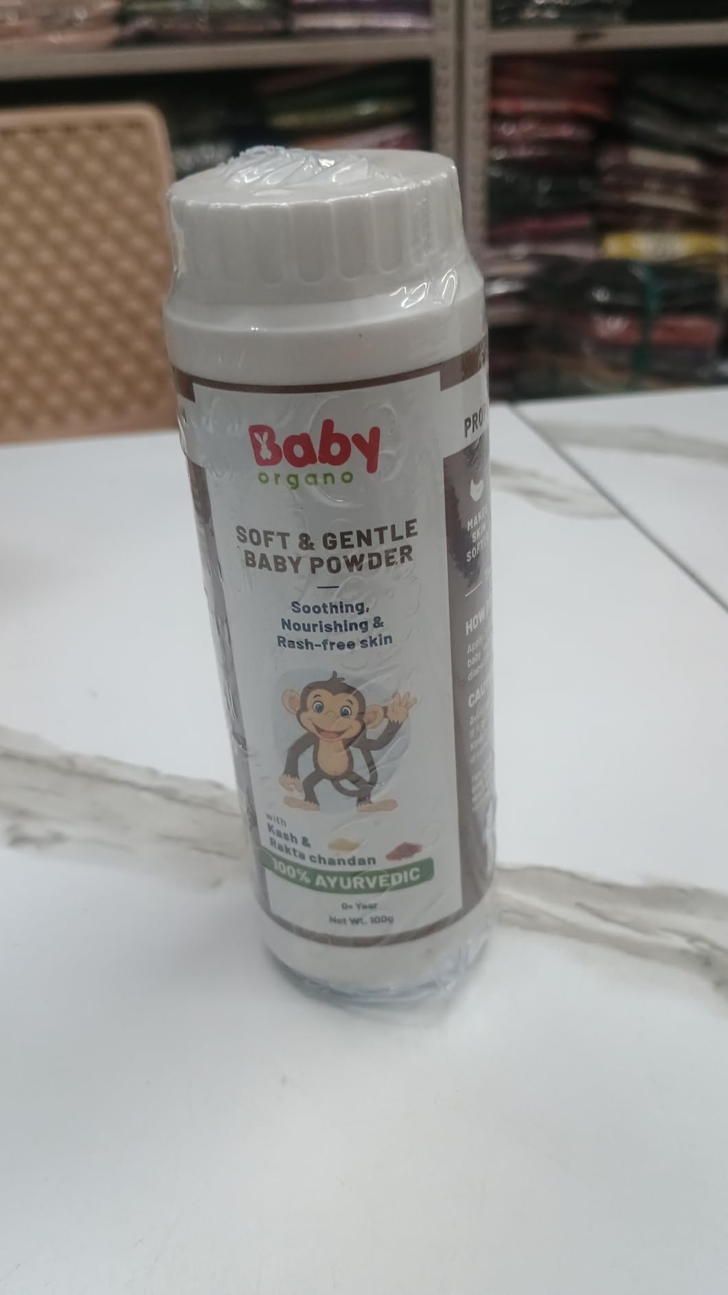 Ayurvedic Soft & Gentle Talc Free Baby Powder | Buy Now!