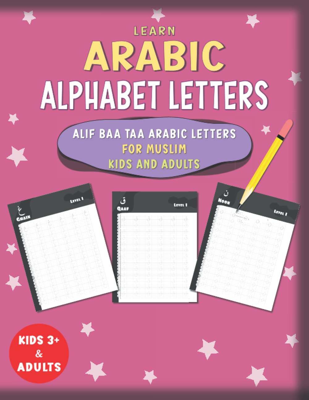 Learn Arabic Alphabet Letters Alif Baa Taa Arabic Letters Muslim ...