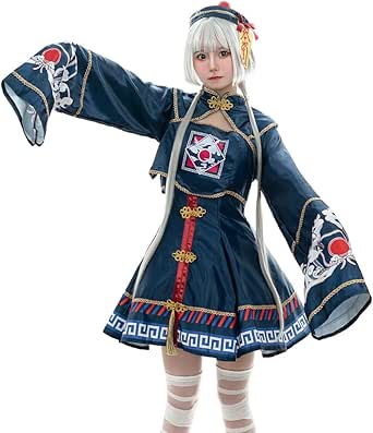 Amazon.co.jp: UPENC Kyonshi Cosplay Zombie Halloween Costume, Adult ...