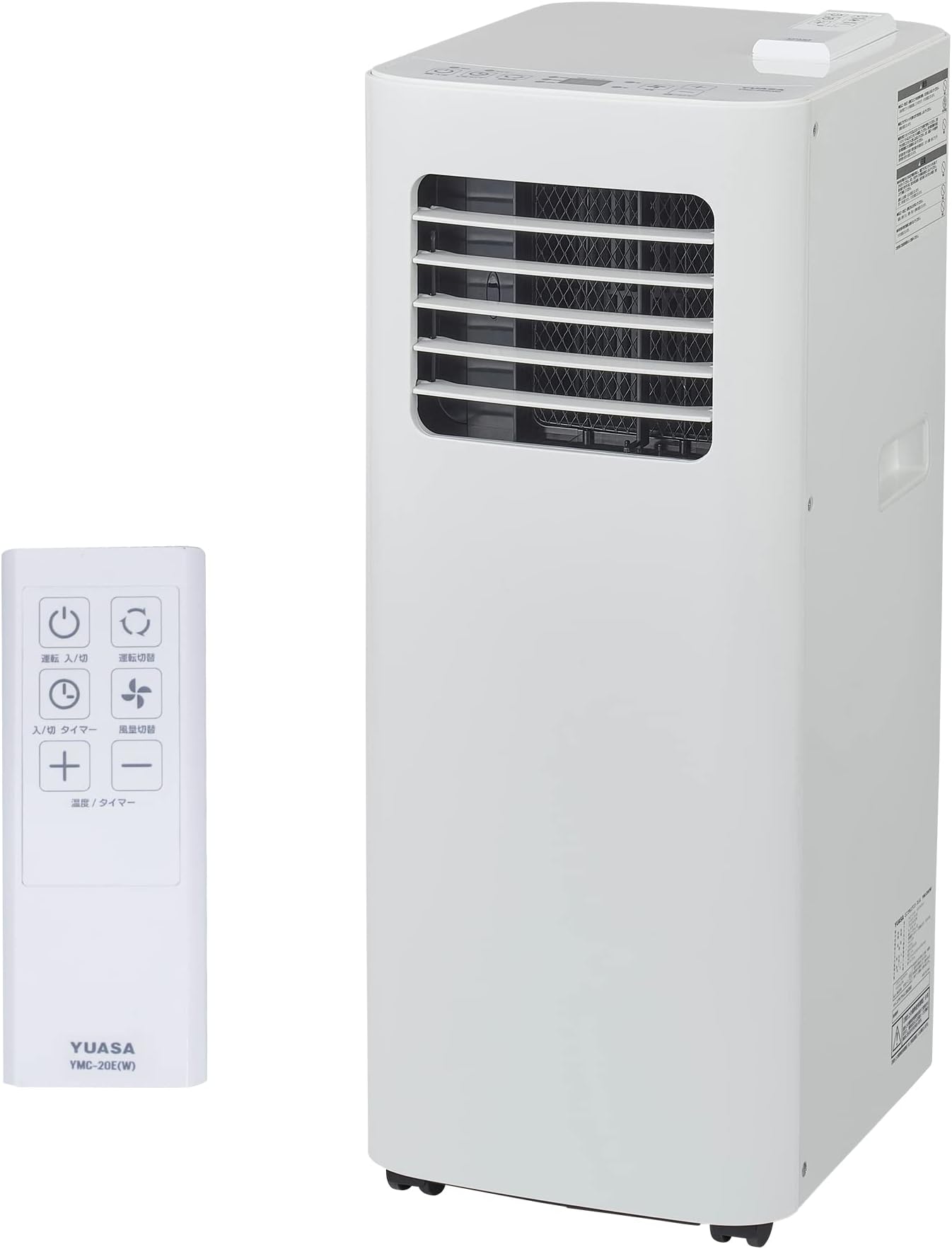 Amazon | ハイセンス スポットエアコン HPAC-22F ホワイト 移動式エアコン スポットクーラー 冷風 除湿 送風 【冷風能力】2 ...