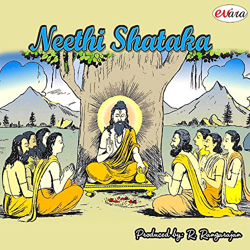 Amazon.co.jp: Neethi Shataka : Puttur Narasimha Nayak , Malathi Sharma ...