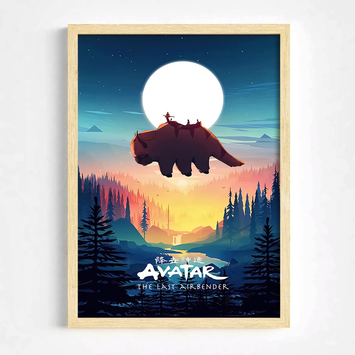 Buy Avatar The Last Airbender Aang , Flying Appa , Avatar Aang , Avatar ...