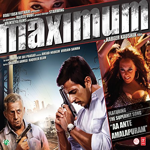 Amazon.com: Maximum : VARIOUS ARTISTS: Digital Music