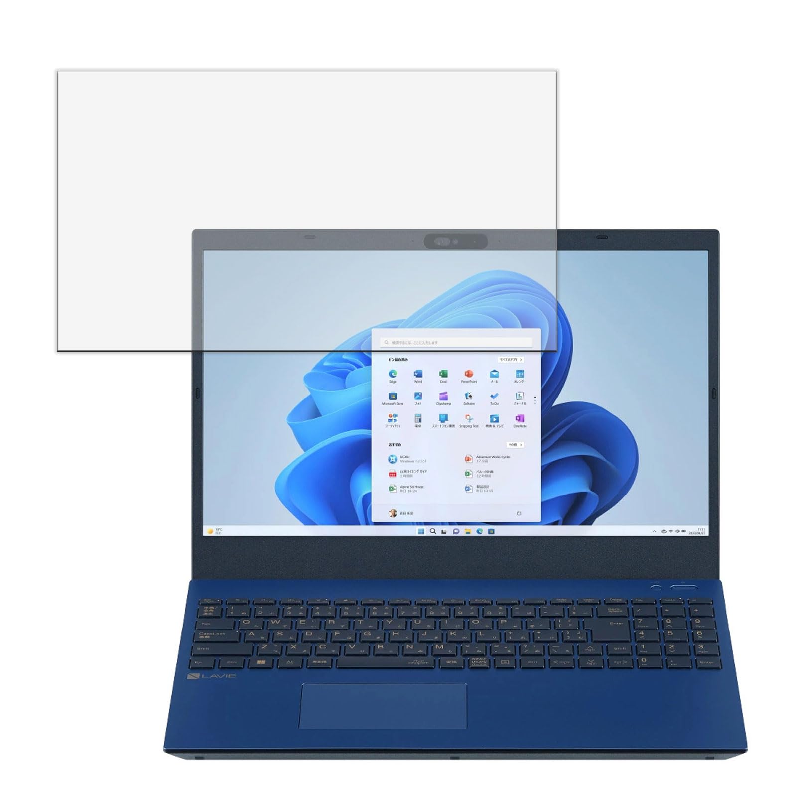 Amazon.co.jp: Kayo&Karin NEC LAVIE Direct N15(R)(AMD Ryzen TM 5000 シリーズ ...