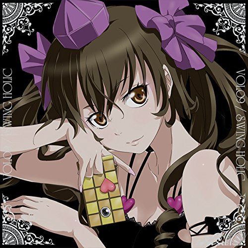 SWING HOLIC - SWING HOLIC VOL.09 - Amazon.com Music