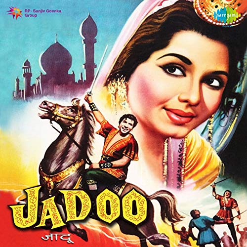 Amazon MusicでBulo C. RaniのJadoo (Original Motion Picture Soundtrack)を再生する