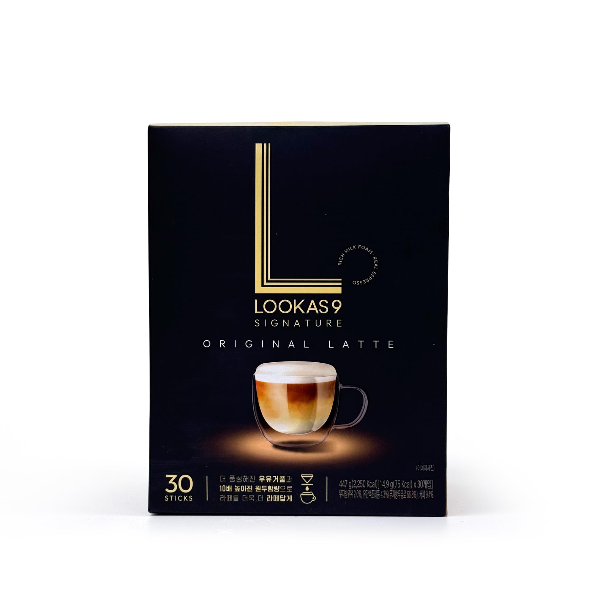 Namyang Lookas 9 Latte Instant Coffee Pack Of 30 Original | Desertcart KSA
