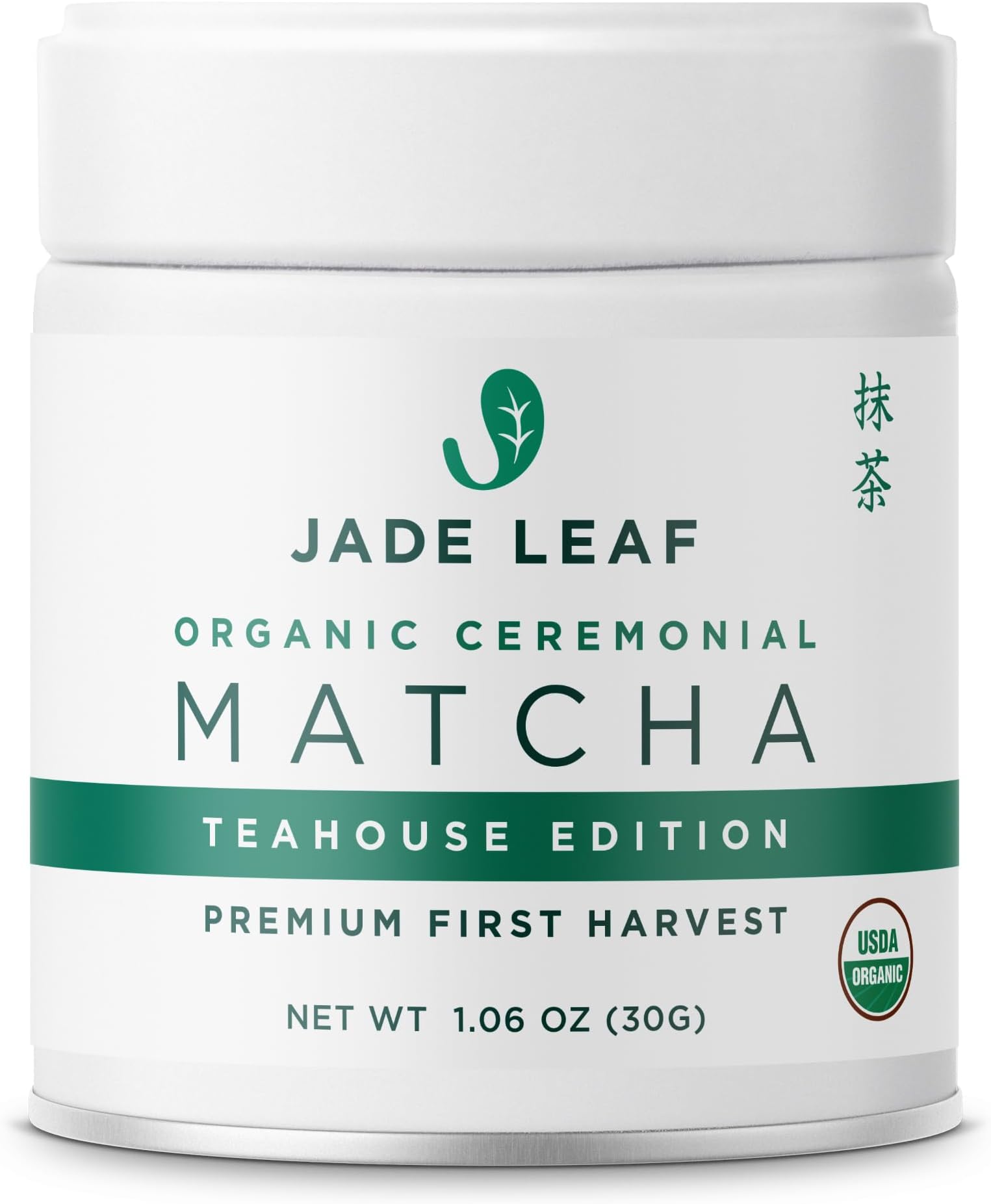 Amazon.com: Matcha Social Club - Premium Barista Matcha Latte Mix ...