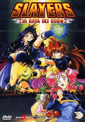 Amazon.com: Slayers - La Citta' Dei Golem : Movies & TV