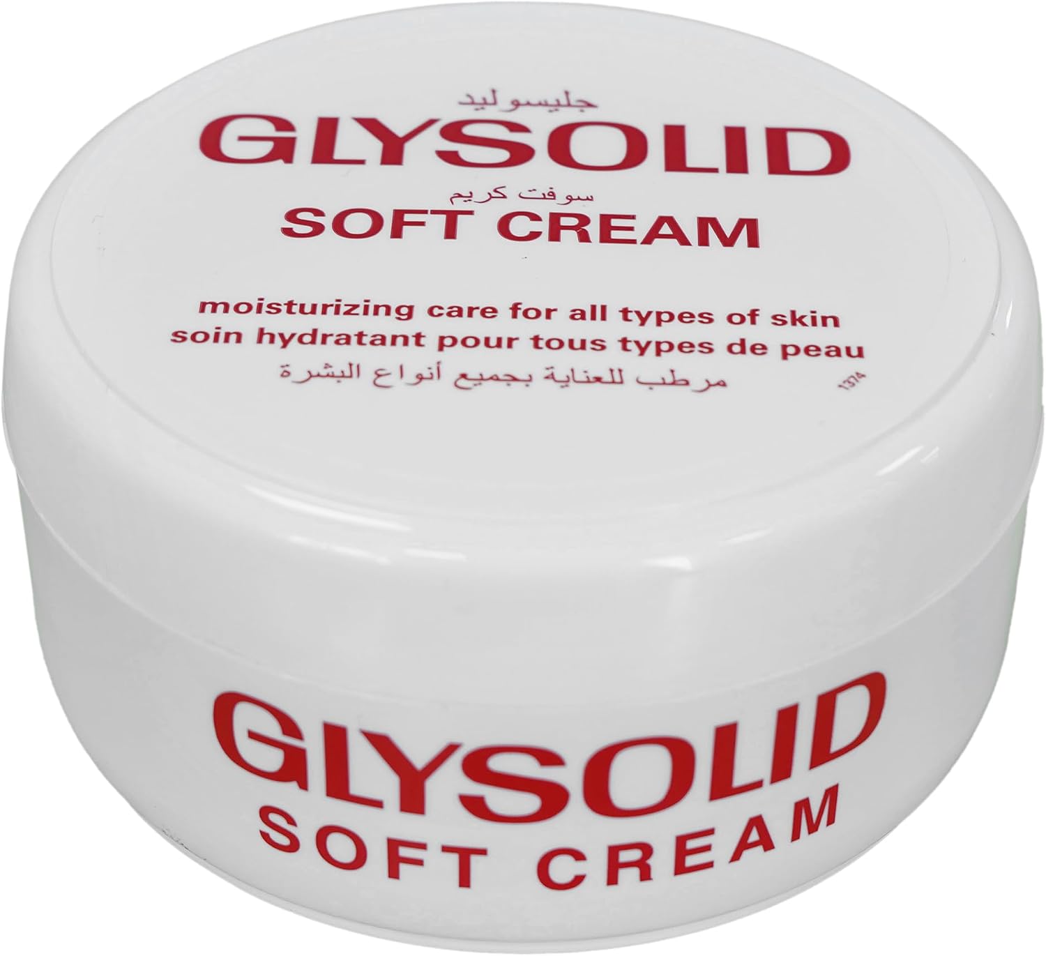 Glysolid Soft Cream 200 ml : Buy Online at Best Price in KSA - Souq is ...