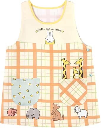 Amazon.co.jp: Bitake Miffy Apron, Nursery Teacher, Character, M, L, LL ...