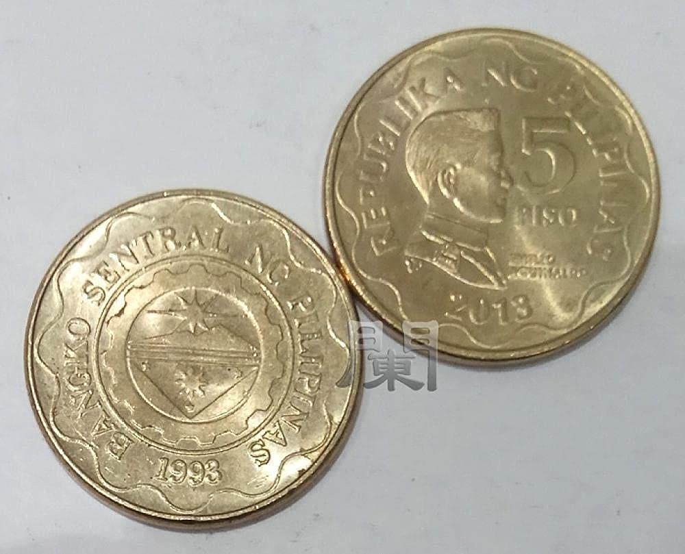 Buy HU HAI XIA challenge coin Philippine Coins Five pico Coin Products ...