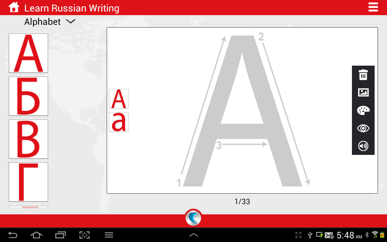 Learn Russian Writing - App on Amazon Appstore