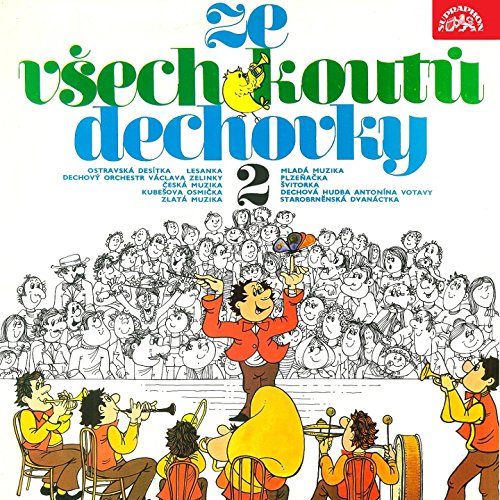 Amazon.com: Ze Všech Koutů Dechovky 2 : VARIOUS ARTISTS: Digital Music