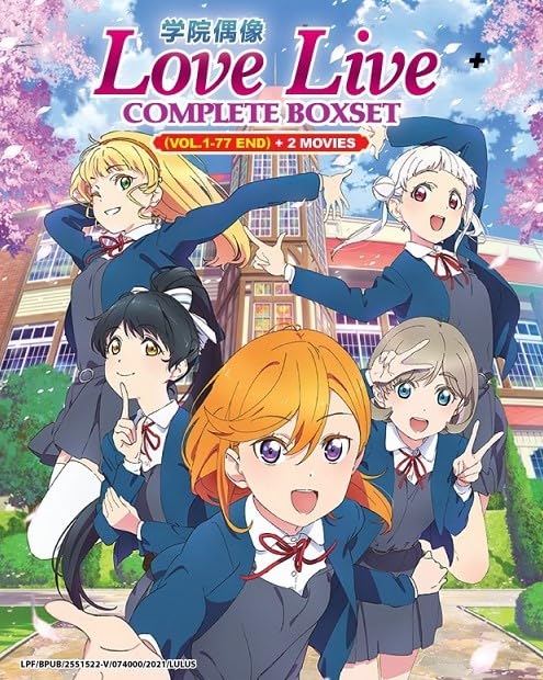 Amazon.com: LOVE LIVE ! COMPLETE BOX SET – TV : Movies & TV