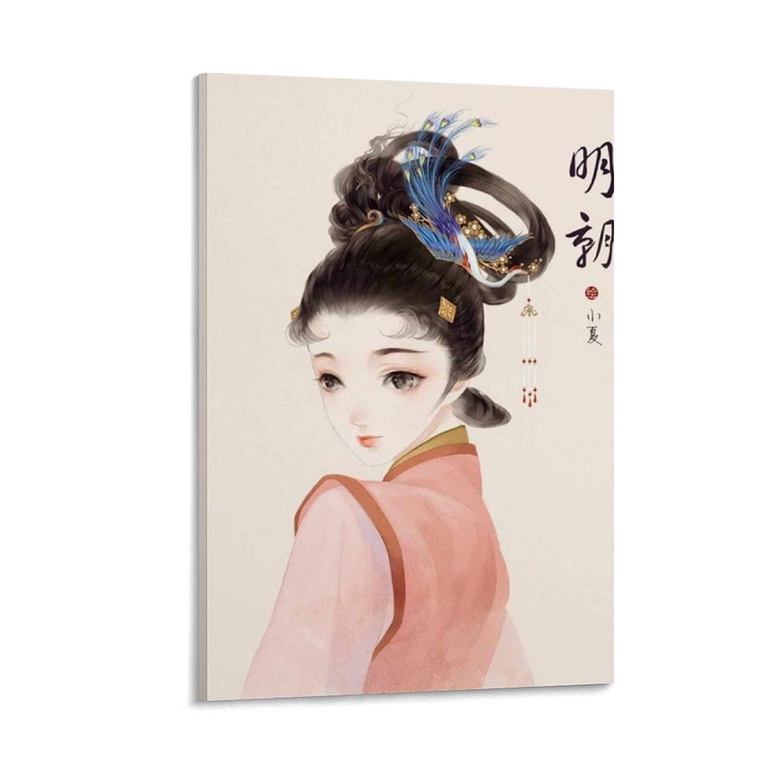 Ming Chinese Hairstyles