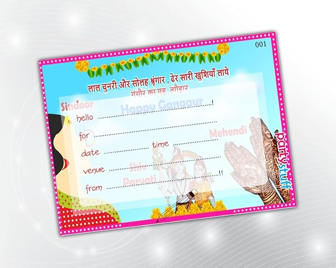 PartyStuff Cards - Gangaur Invitation Card 2 : Amazon.in: Office Products