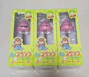 Amazon.co.jp: Dr. Slump Arale-chan Poop Pointing Stick Pen : Office ...