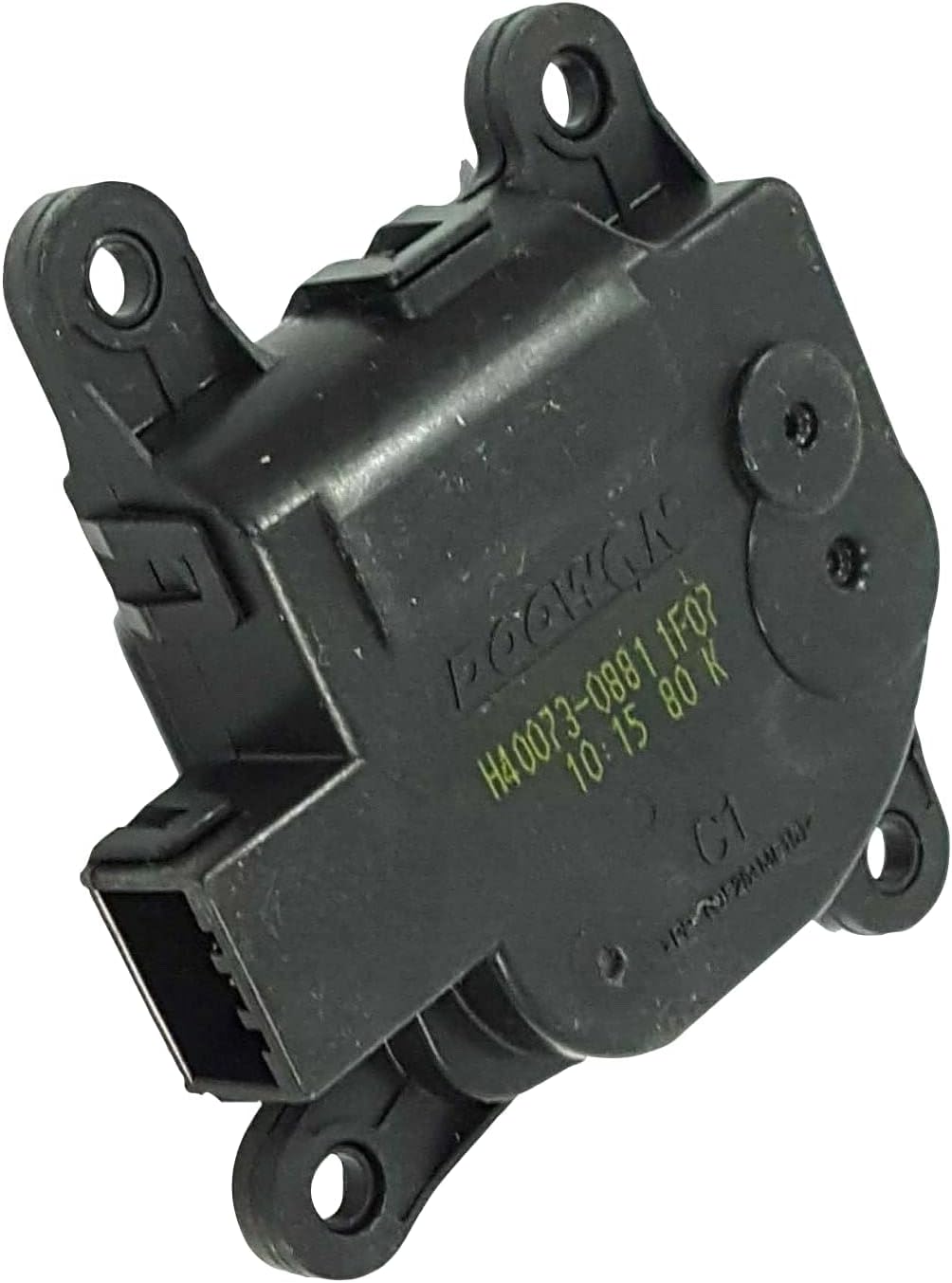 Amazon.com: Genuine OEM 97162-1JAA0 Intake Actuator / 971621JAA0 for ...