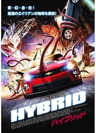 Amazon.co.jp: hybrid dvd : Computers