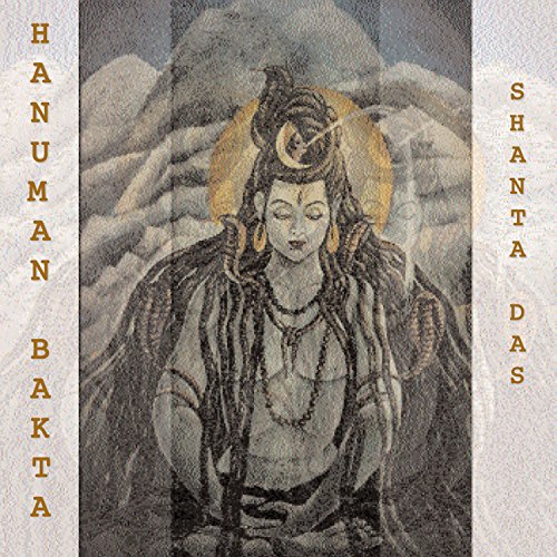 Amazon.com: Hanuman Bakta : Shanta Das: Digital Music