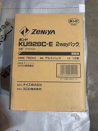 Amazon.co.jp: ZeniyA KU928C-E 2wayパック 760ml 12本 : ドラッグストア