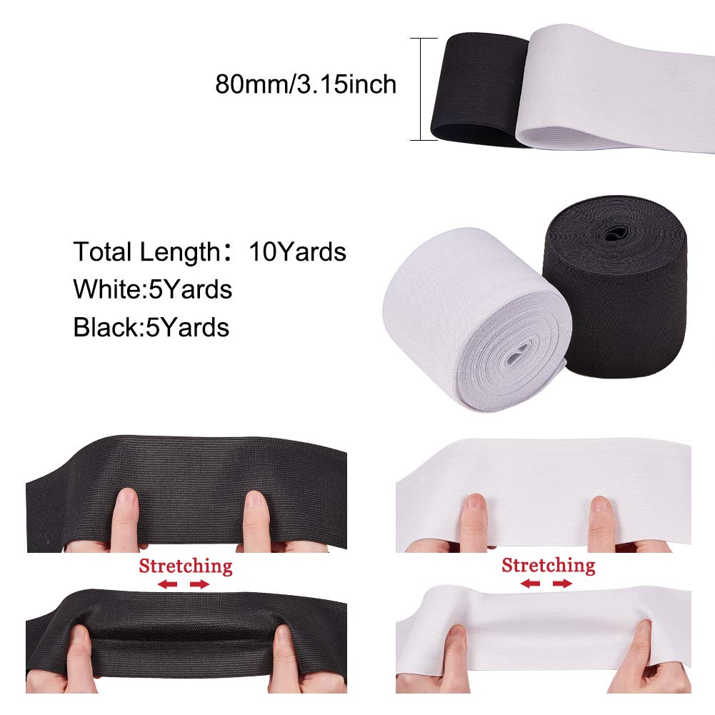 Snapklik.com : BENECREAT 10 Yards 3.15-Inch Wide Elastic Band Heavy ...